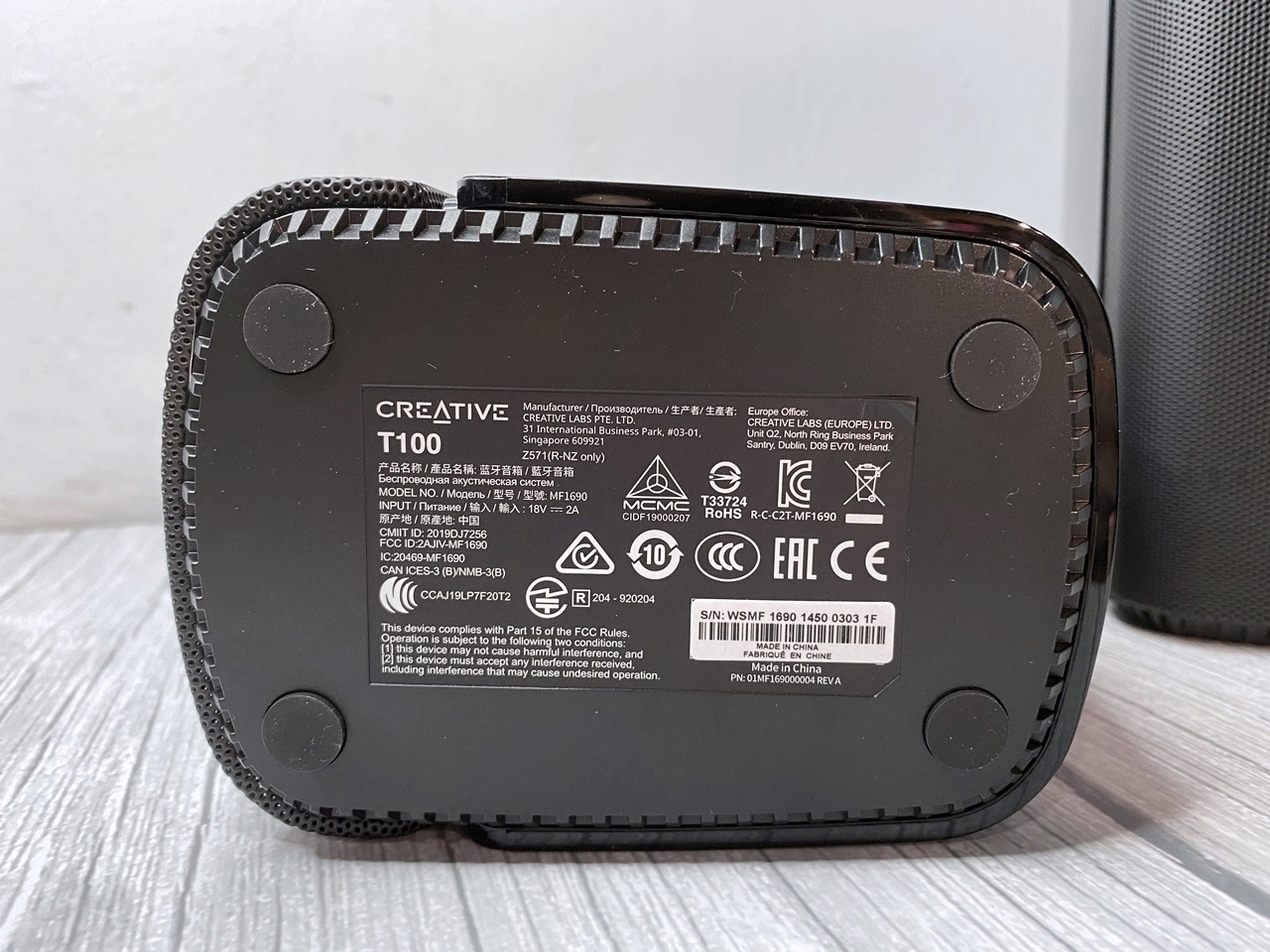 Creative T100 Hi-Fi 2.0 開箱 - ShixiNote