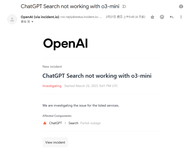 ChatGPT 常見錯誤一次看懂！常見問題與解決方法總整理 - ShixiNote